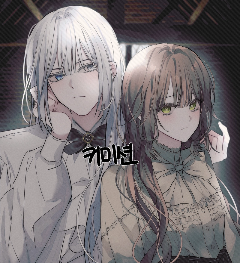 풀채색 커미션 | 엔비 | CREPE