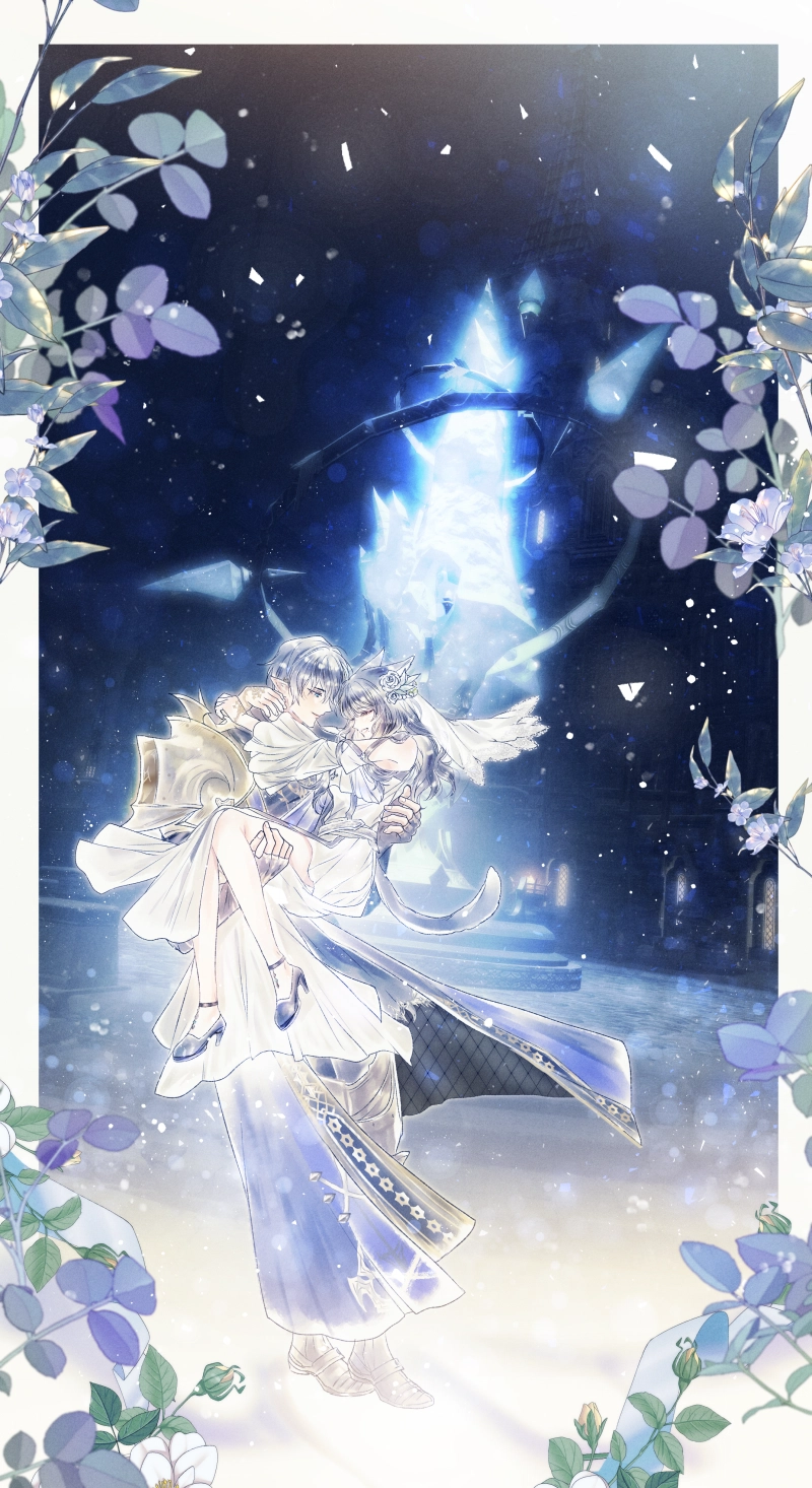 무조건 14일 | HAEMI | CREPE