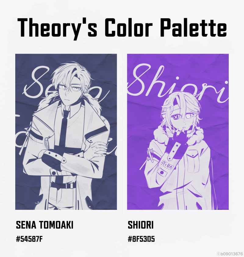 Our Color Palette | 븨 | CREPE