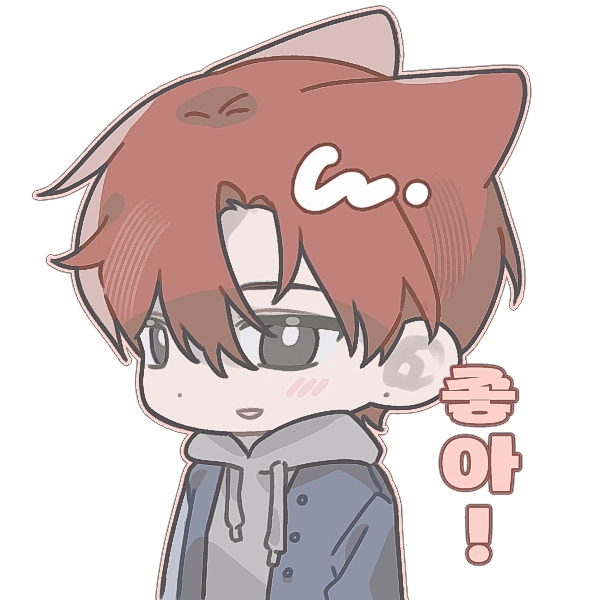 (디코) 48시간 이모티콘 타입 | 유령 | CREPE