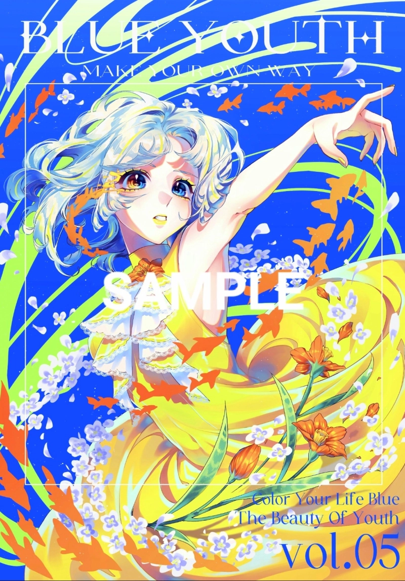 달비DalB 상시 커미션 | 달비DalB | CREPE