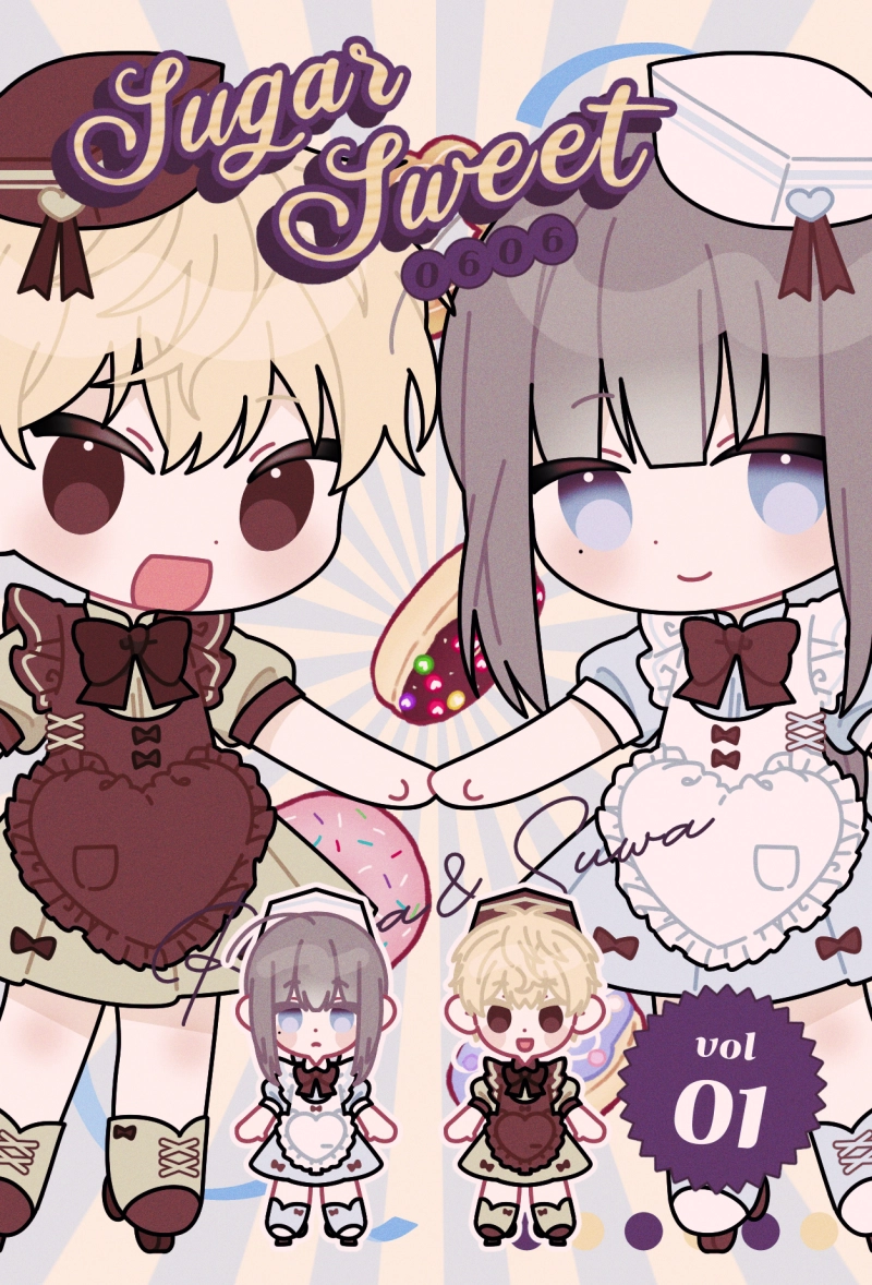 레트로 메이드 | (신청O/DM)짱돌 ℂ𝕆𝕄𝕄𝕀𝕊𝕊𝕀𝕆ℕ | CREPE