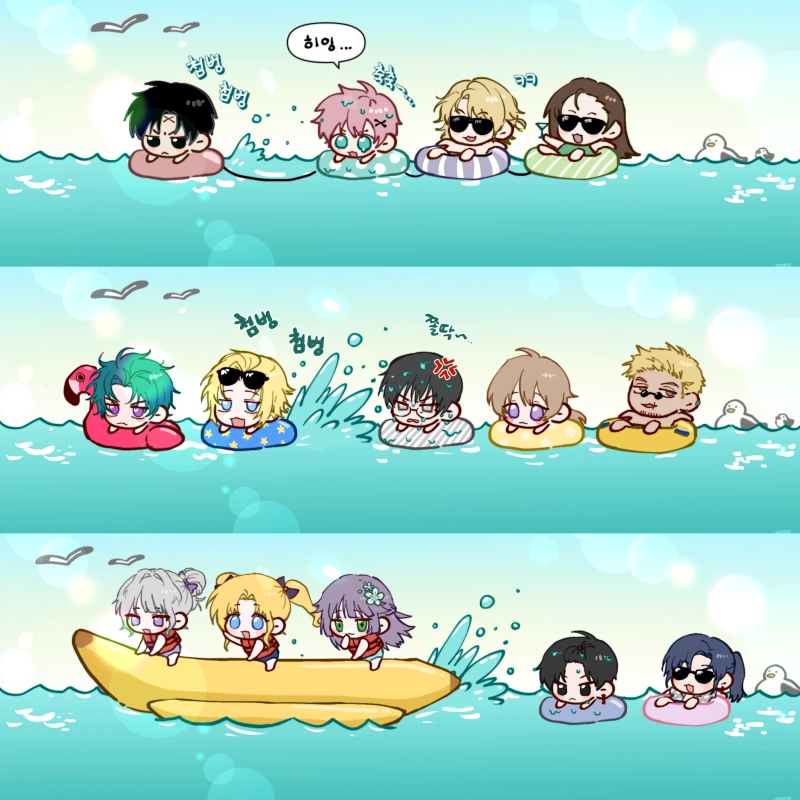 3000천원으로 첨벙첨벙 바다수영! | 매미 | CREPE