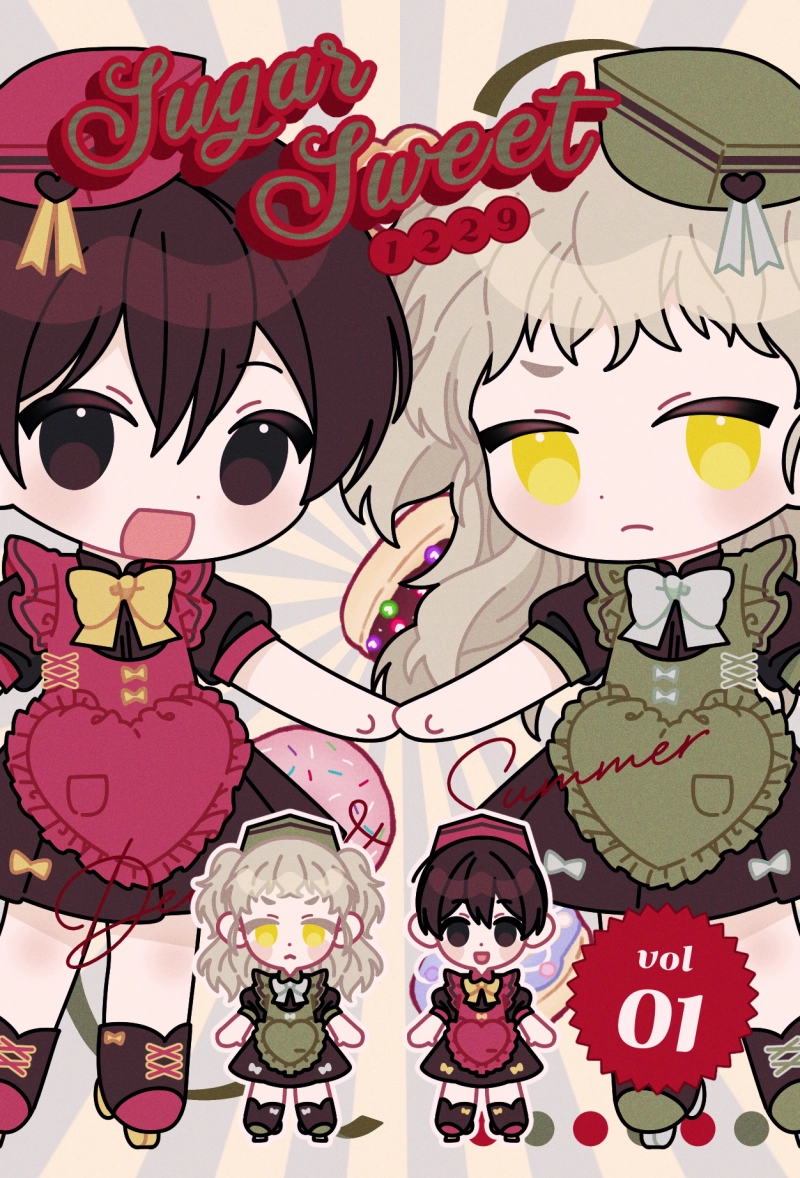 레트로 메이드 | (신청O/DM)짱돌 ℂ𝕆𝕄𝕄𝕀𝕊𝕊𝕀𝕆ℕ | CREPE