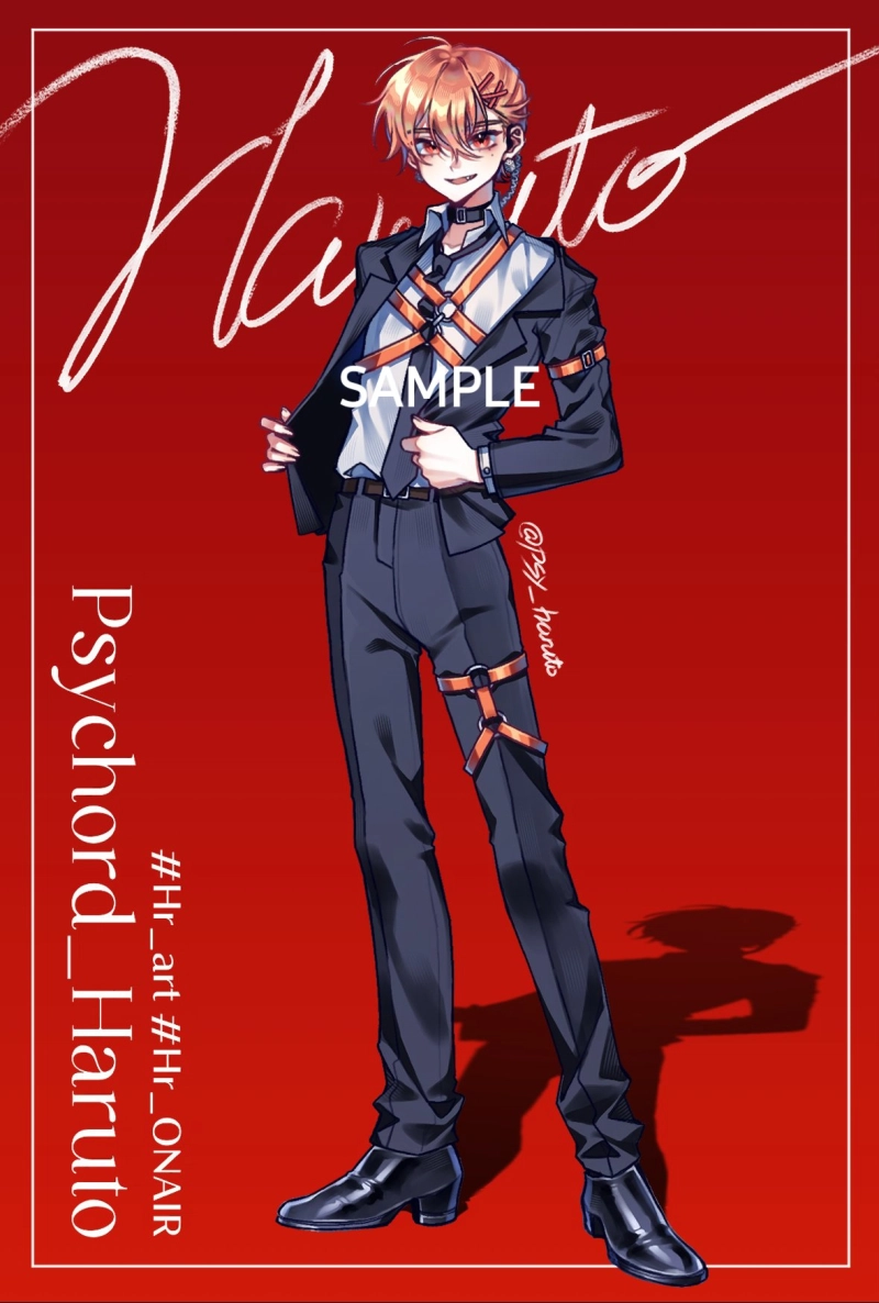 달비DalB 상시 커미션 | 달비DalB | CREPE