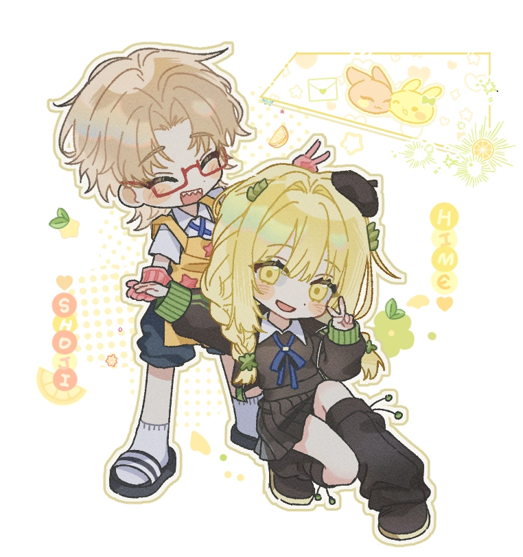 SD, MD 자유 전신 | 🦕용 | CREPE