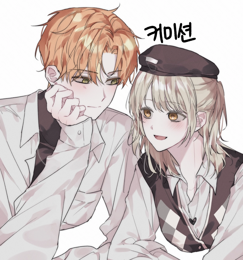 풀채색 커미션 | 엔비 | CREPE