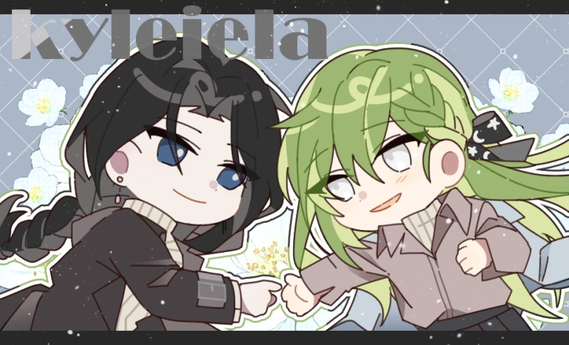 손에 손잡고! | 송율 | CREPE