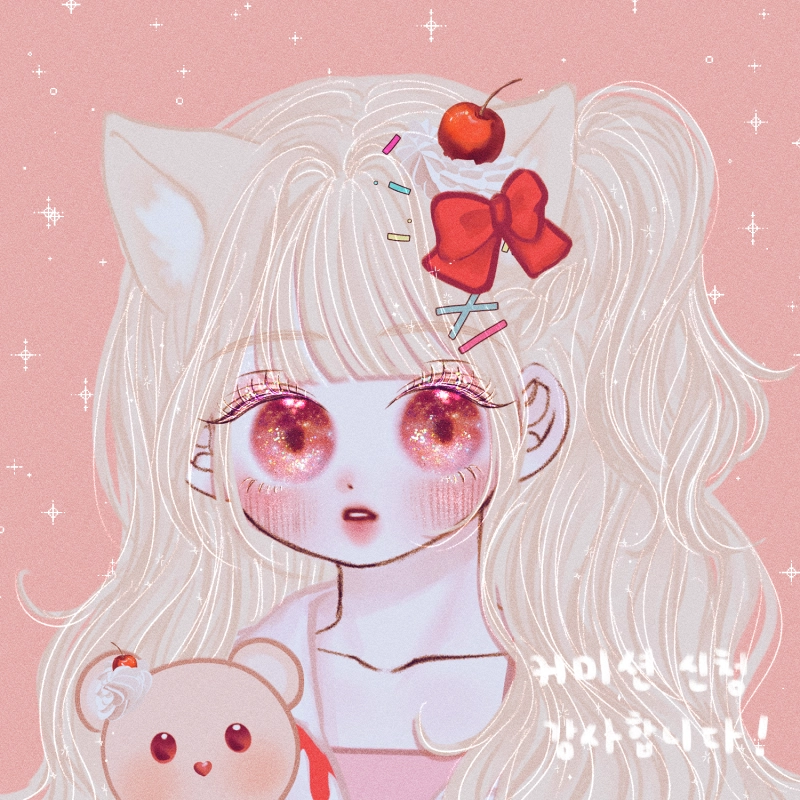 SD 타입 | 새덕 | CREPE