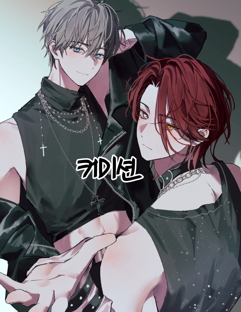 풀채색 LD | 엔비 | CREPE