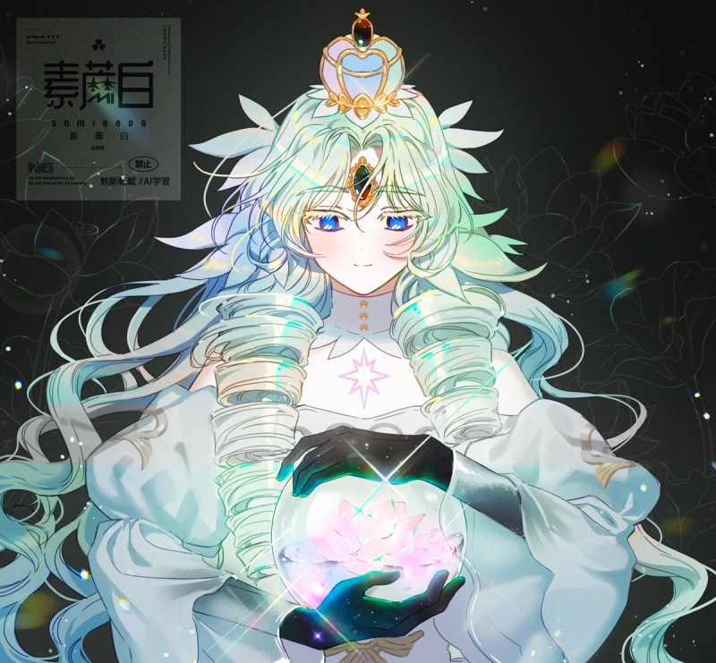 LD 풀 일러스트 | 소미백 | CREPE