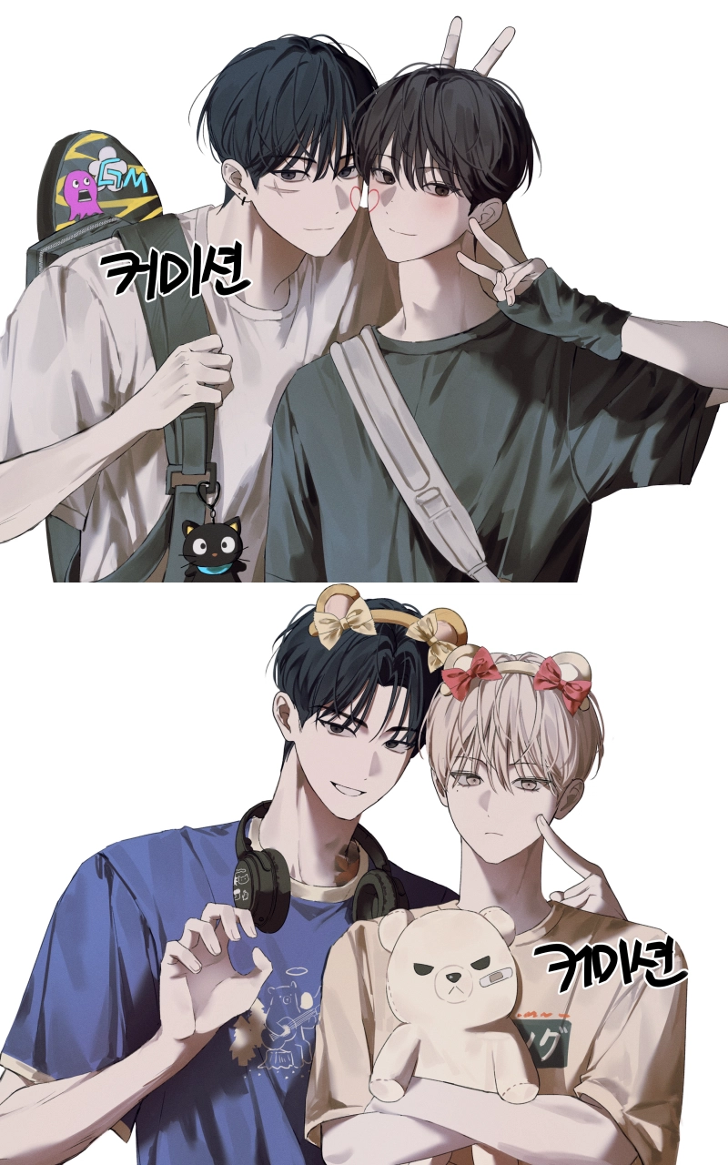 풀채색 LD | 엔비 | CREPE