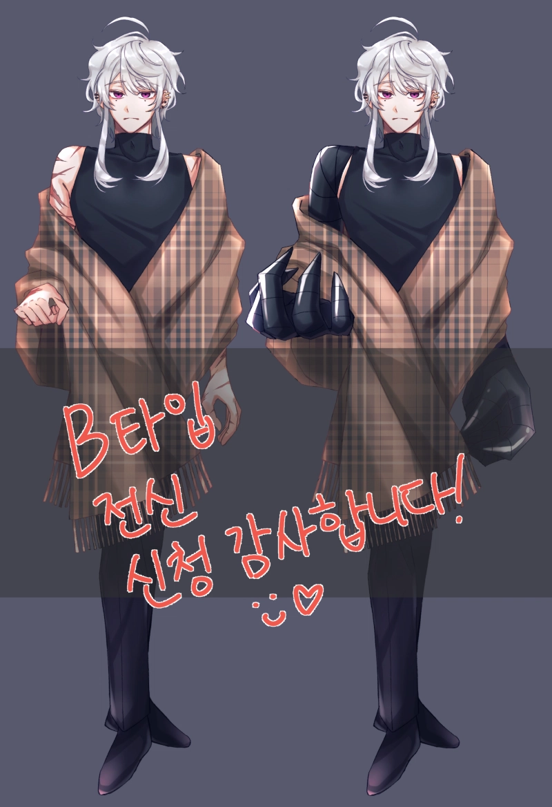 풀채색 LD 그림 | 녀리 | CREPE