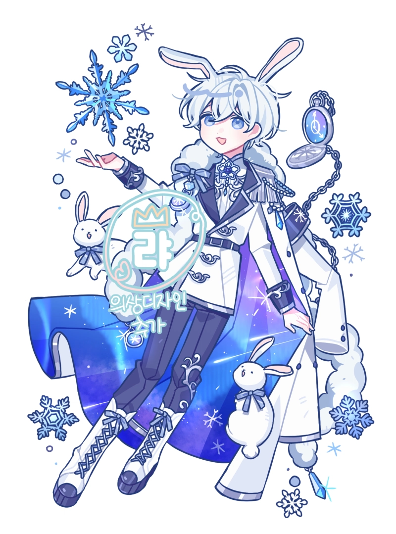 말랑MD 타입 | 랴 커미션 | CREPE