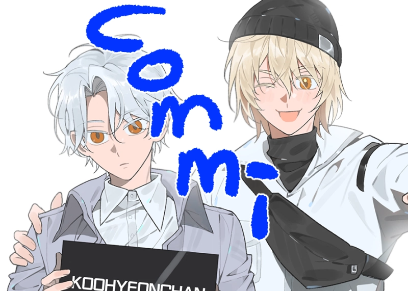 LD~SD타입 | CO | CREPE