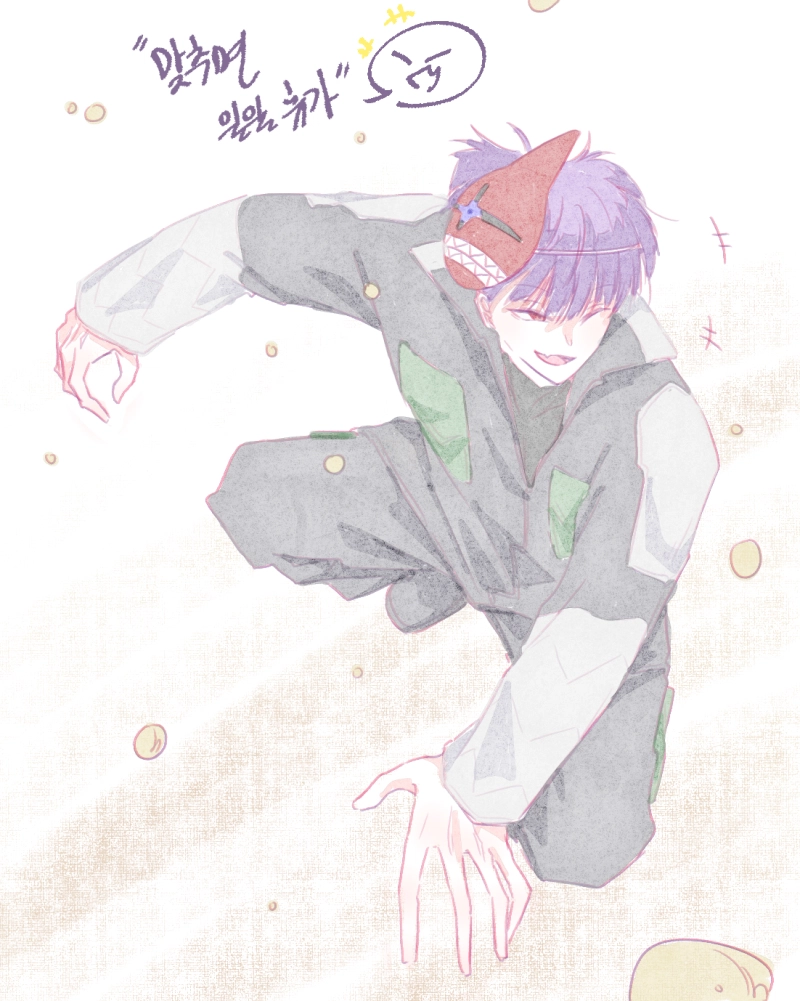 낙서 타입 | 체리봄 | CREPE