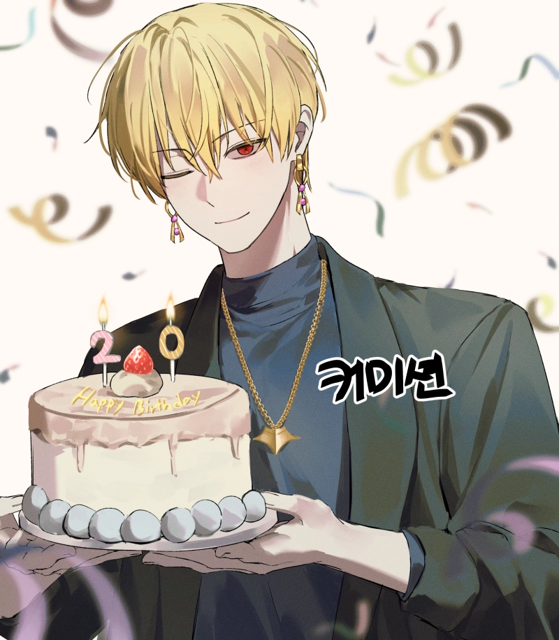 풀채색 LD | 엔비 | CREPE