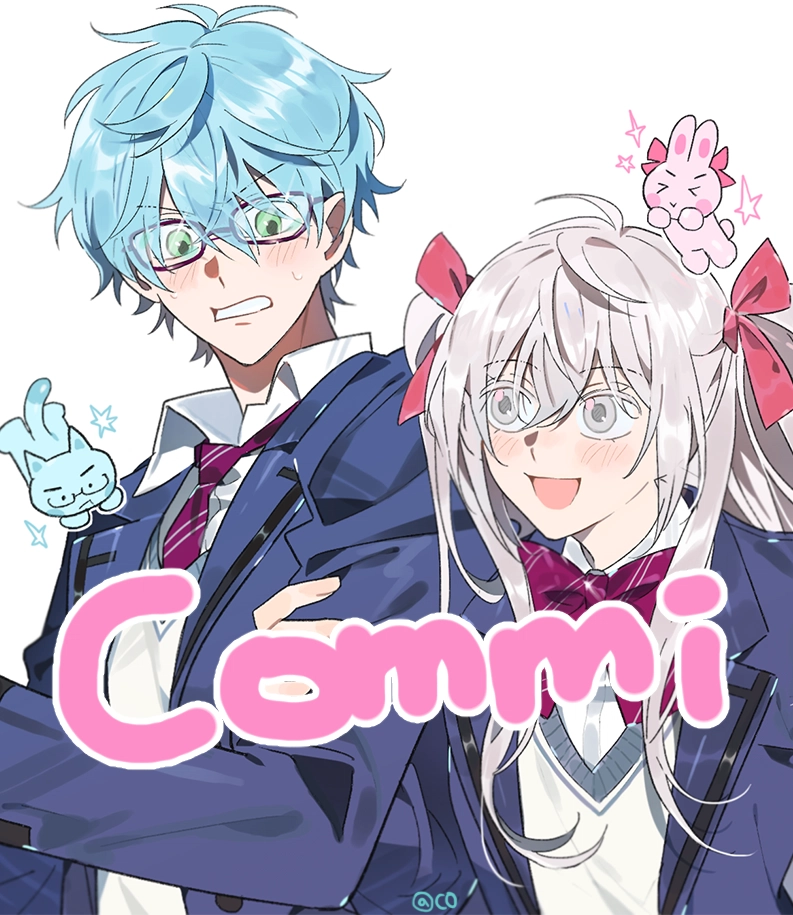 LD~SD타입 | CO | CREPE