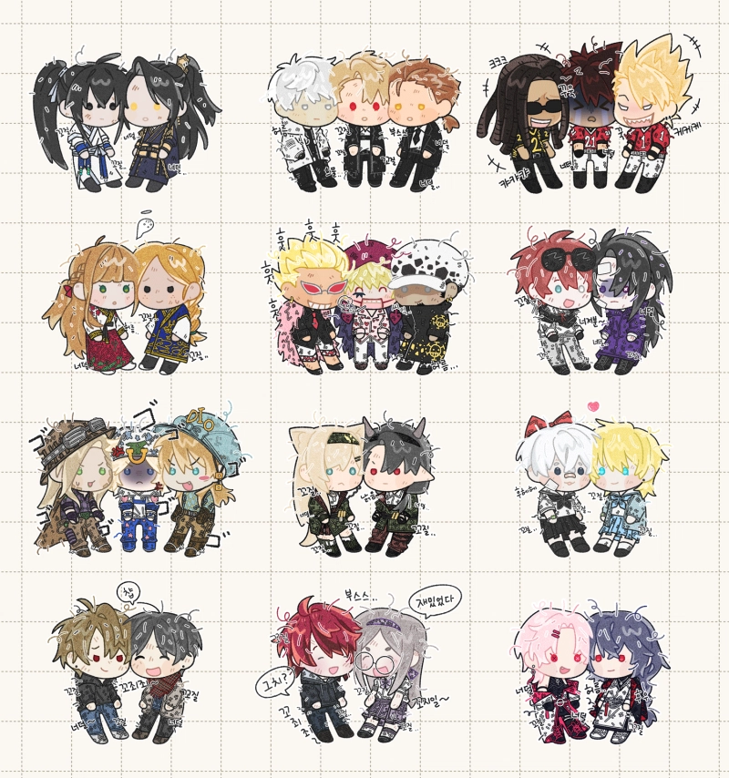 햄들어요 | 73🍮 | CREPE