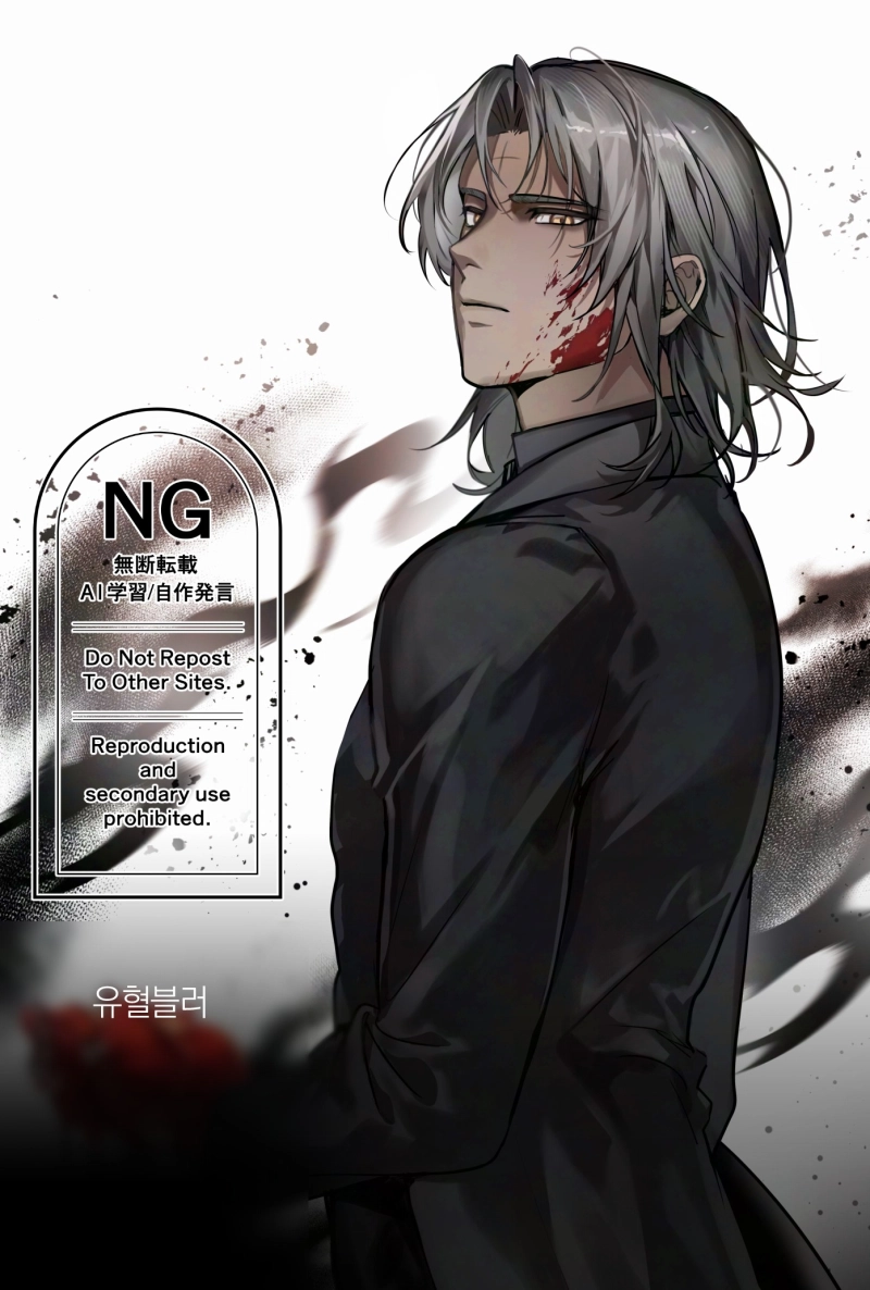 풀채색 LD | 꼬기 ggogi | CREPE