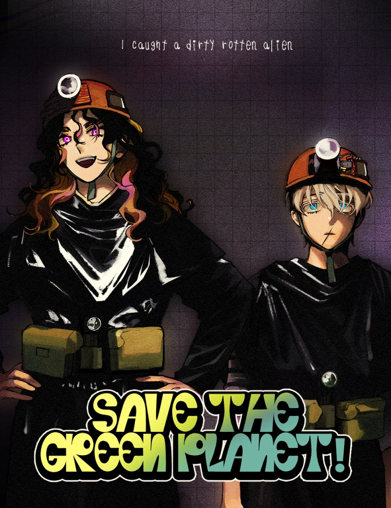 2인 반신 LD | 발베 | CREPE