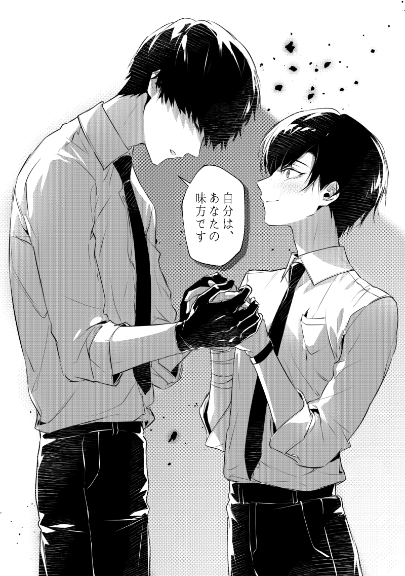 흑백 LD | Pb | CREPE